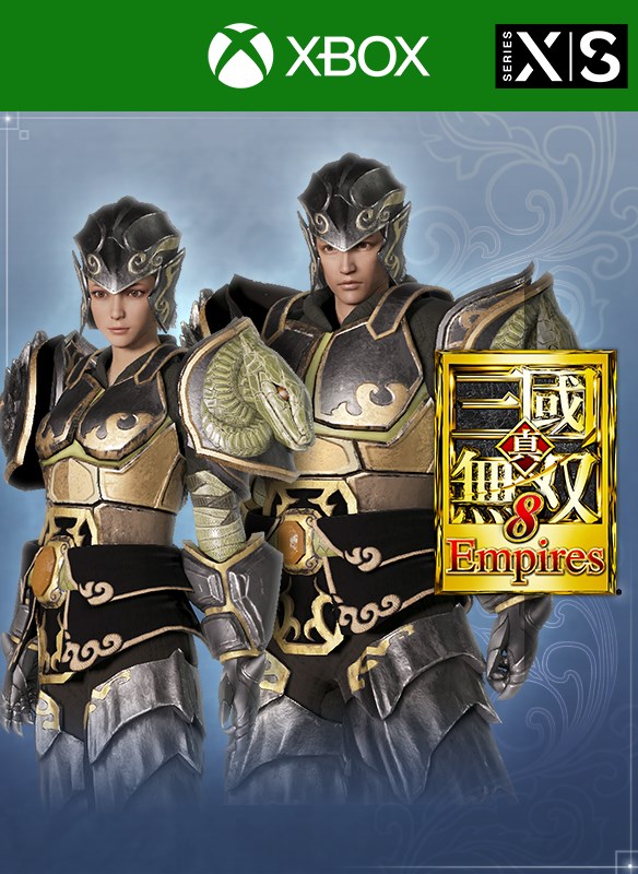 Unisex Custom Black Tortoise Armor Set Price