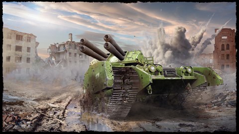 Buy World of Tanks - Armadillo Fully Loaded | Xbox