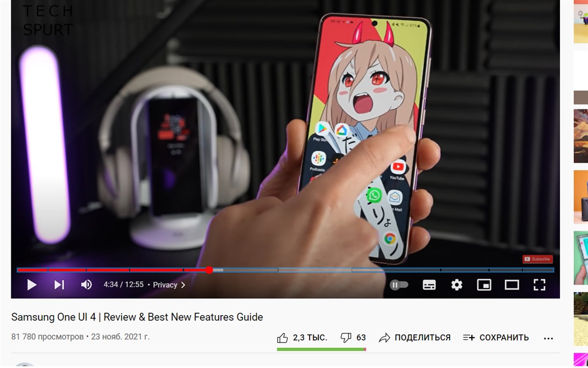 KellyC Show YouTube Dislikes - Microsoft Edge Add-on