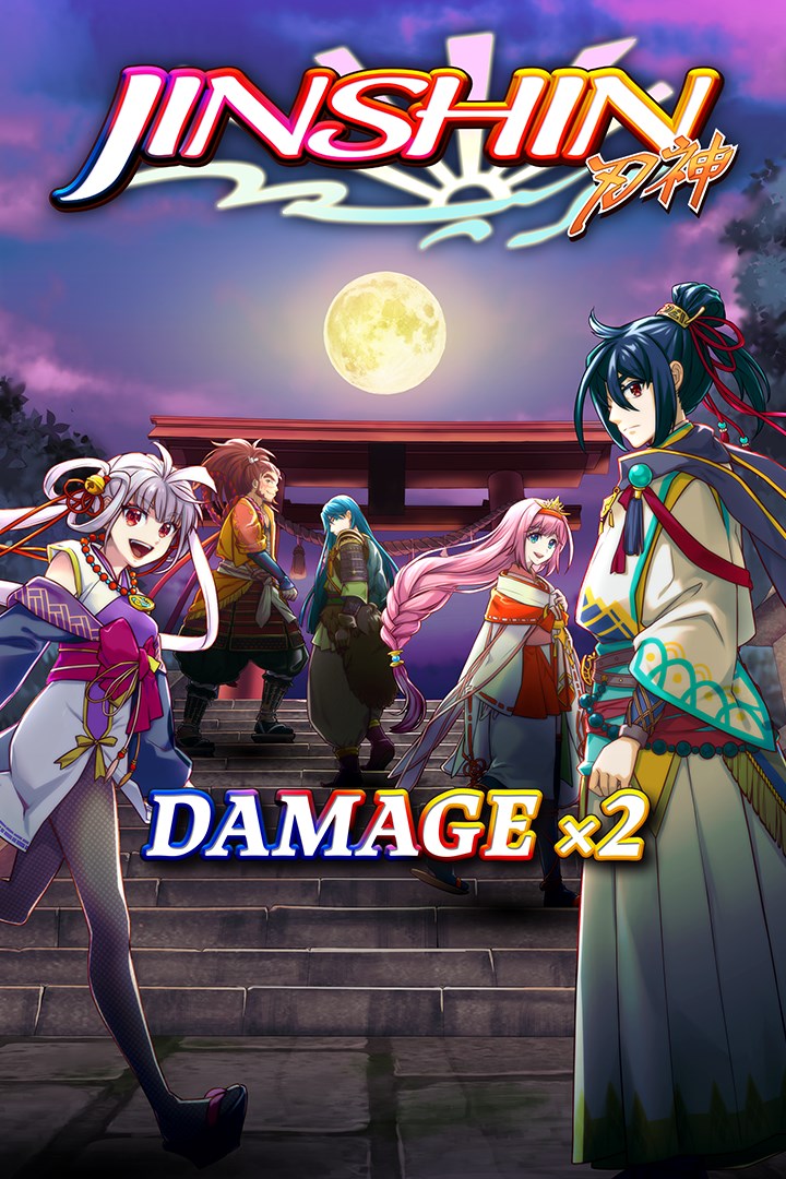 Damage x2 - Jinshin Price
