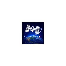 ISS Finder - Free download and install on Windows | Microsoft Store