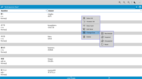 Anki Download