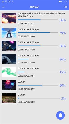Ronda App: novos apps, jogos e atualizações para começar a semana ...