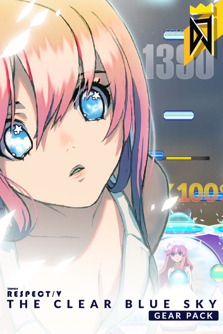 DJMAX RESPECT V - The Clear Blue Sky Gear PACK Price