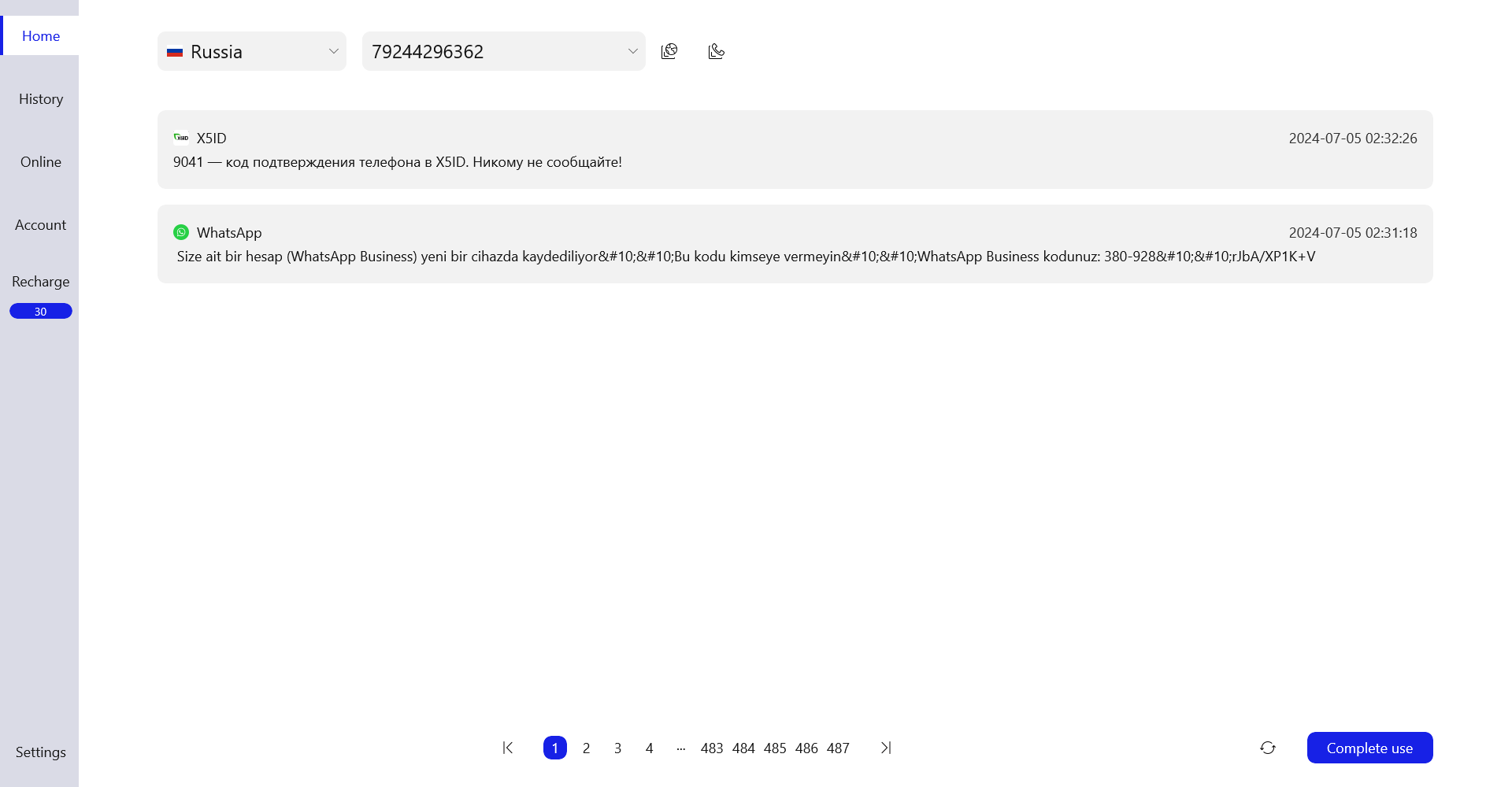 SMS Activate Pro – VoiceLink下载 - SMS Activate Pro – VoiceLink电脑应用下载 | 电脑好玩网