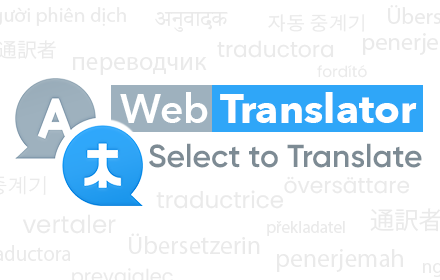 Microsoft Edge Addons