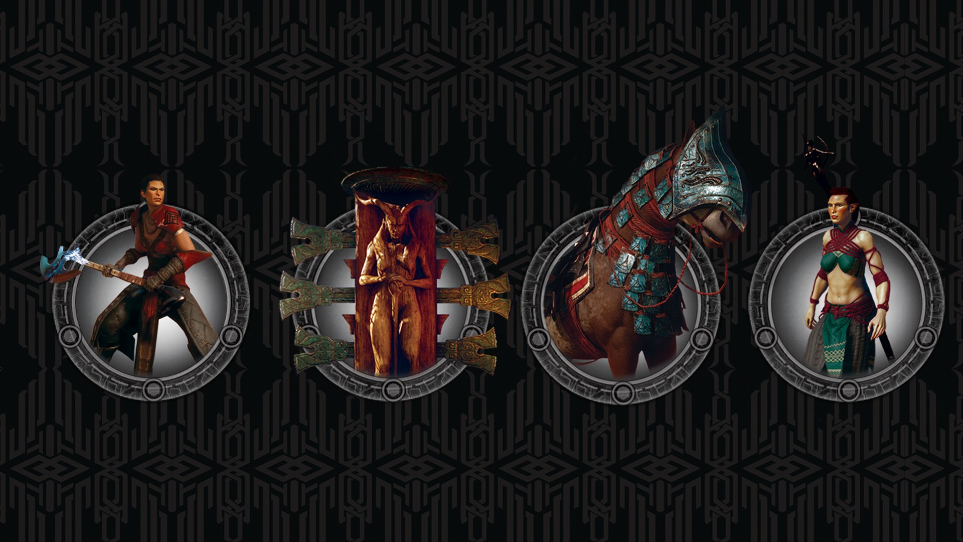 Dragon Age Inquisition Qunari Armor