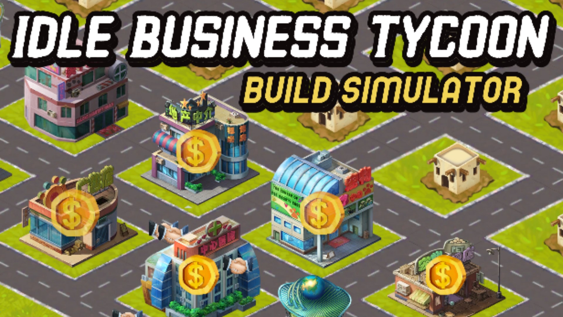 Idle Business Tycoon - Build Simulator を購入 - Microsoft Store ja-JP