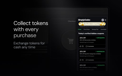 SimplyCodes: Verified Coupon Codes