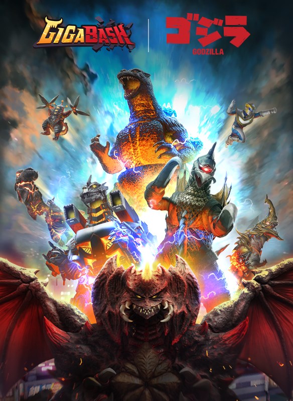 GigaBash - Godzilla 4 Kaiju Pack Price