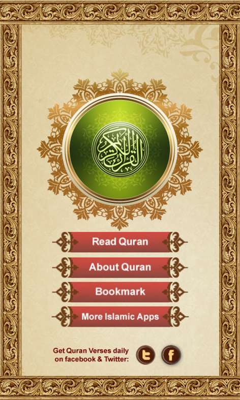 Quran Pro