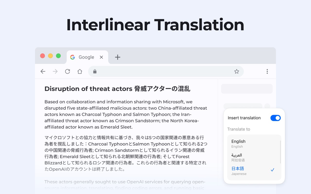 Cici Browser AI Copilot - Get Quick Answers and Summaries