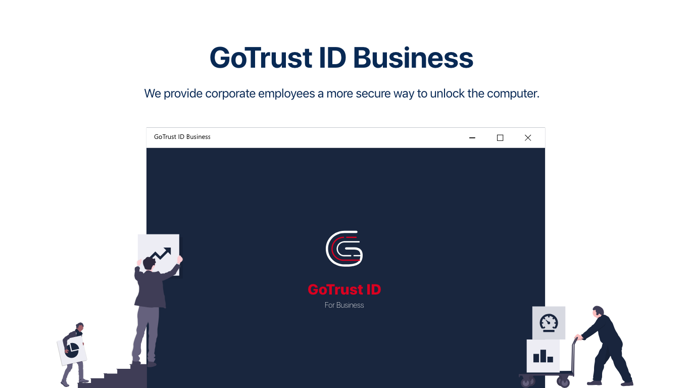 GoTrust ID Business下载 - GoTrust ID Business电脑应用下载 | 电脑好玩网