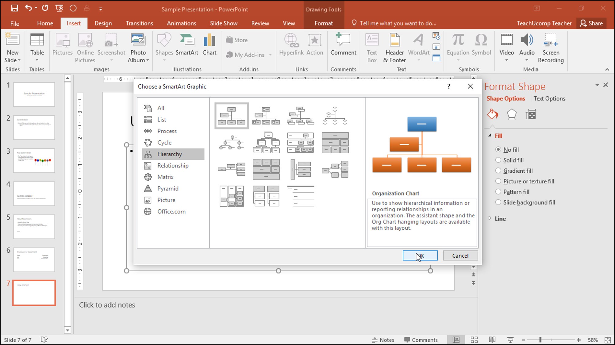 Что такое рисунки smartart в ms powerpoint