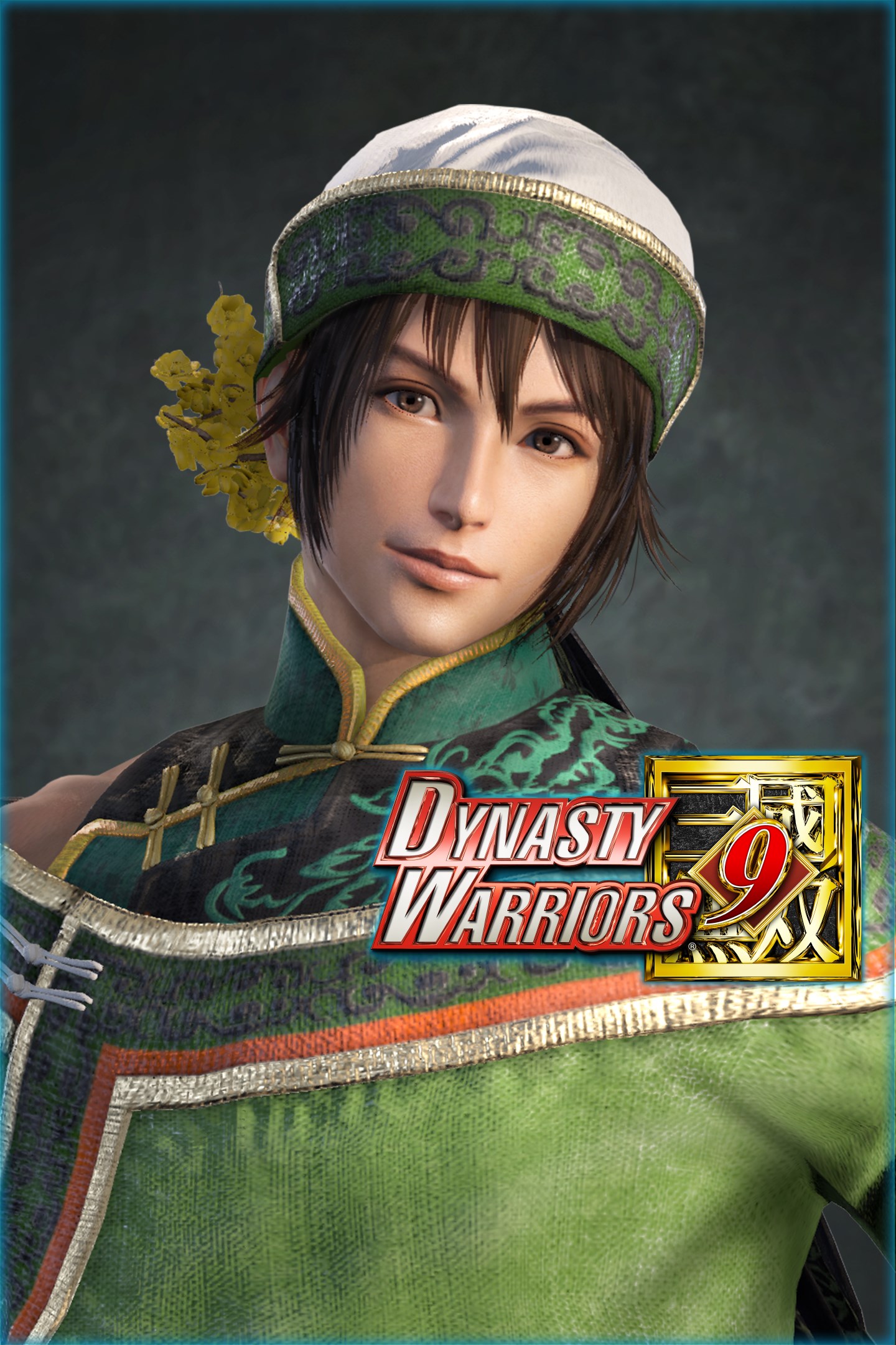 Dynasty Warriors Guan Suo