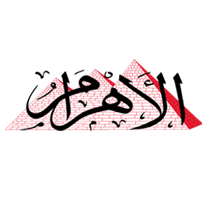 Ahram Digital Reader - Free download and install on Windows | Microsoft ...