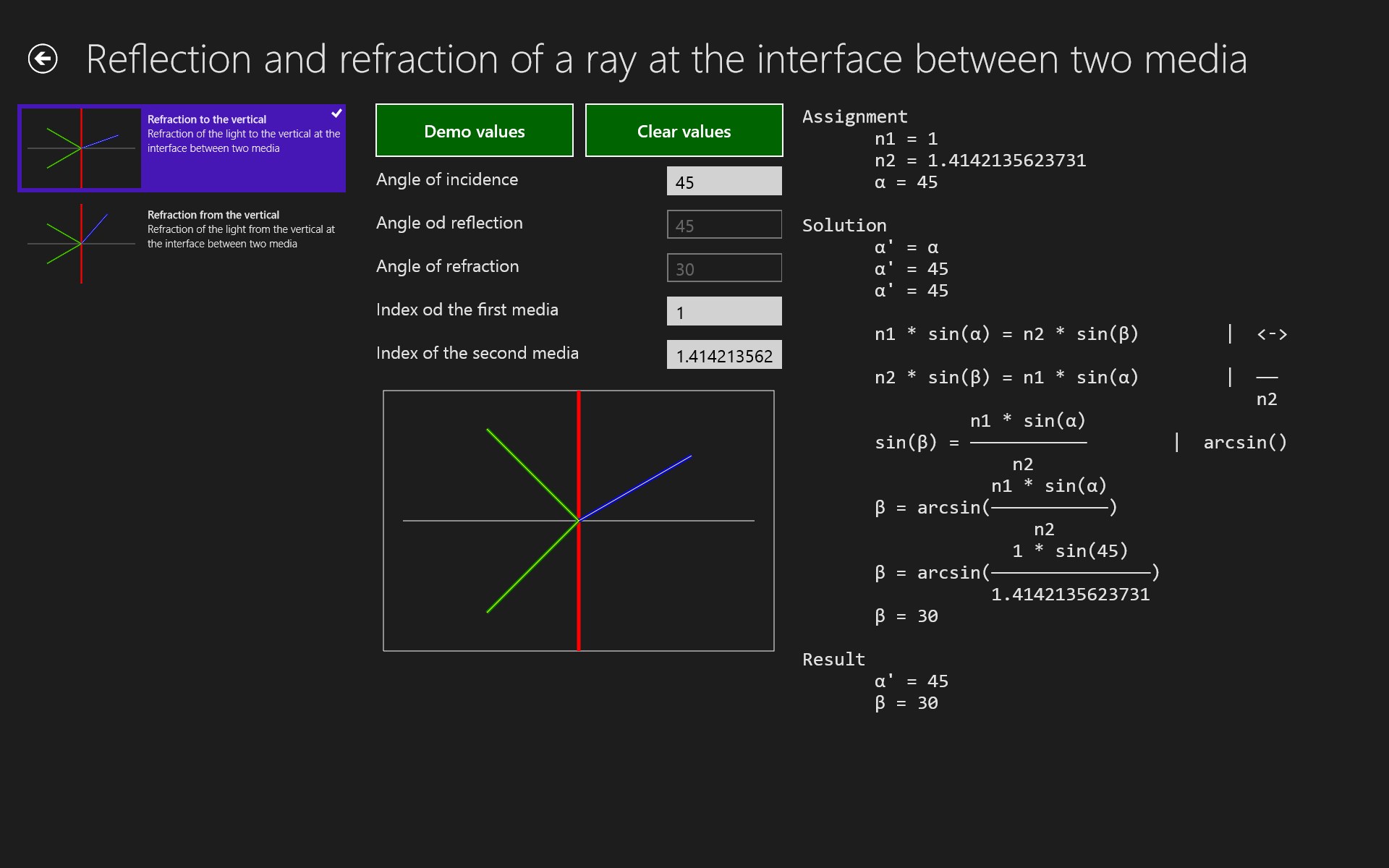 Student Physics Optics for Windows 10