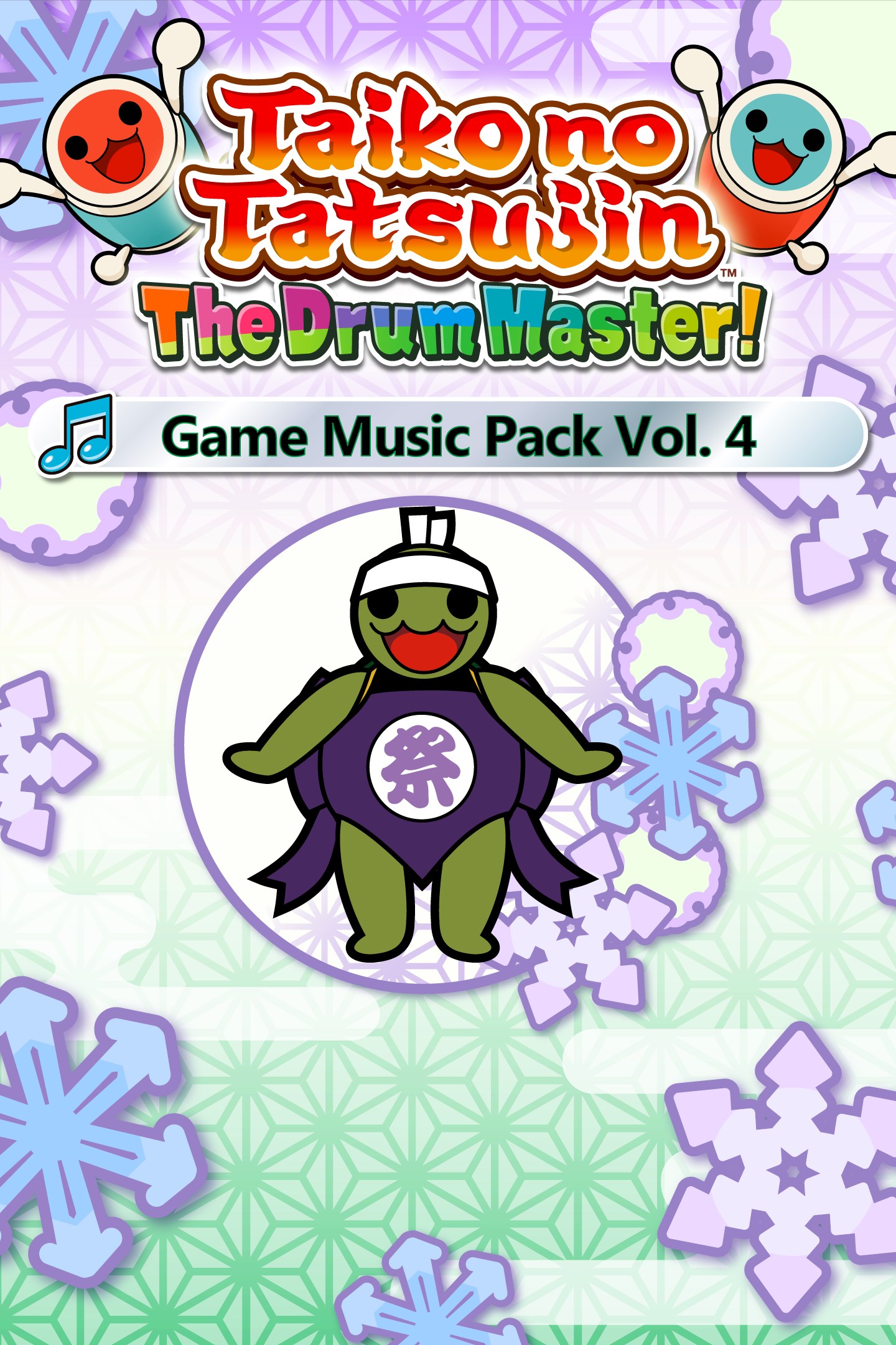Taiko no Tatsujin: The Drum Master! Game Music Pack Vol. 4 Price