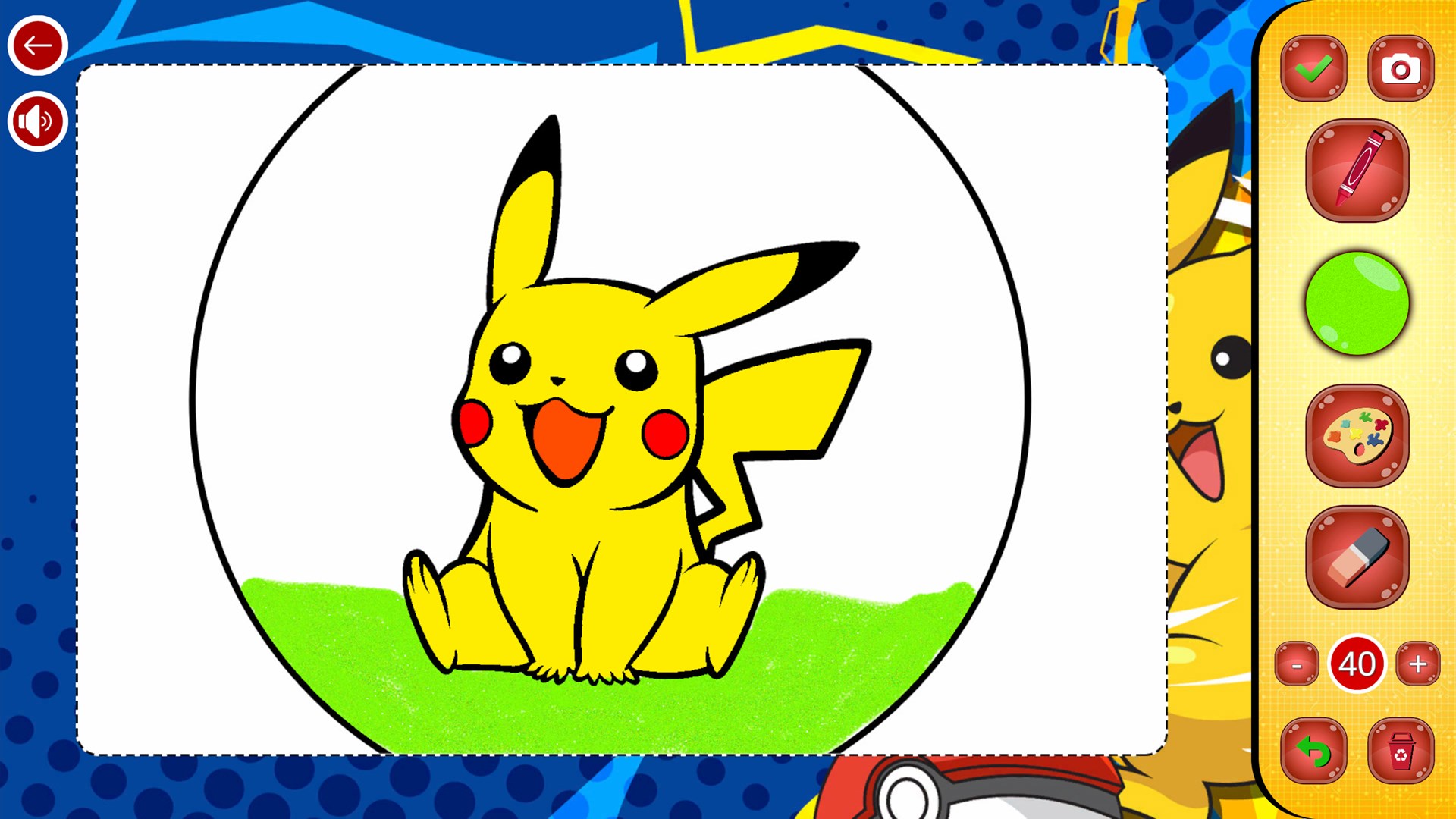 Pokeball Coloring Book Al - Microsoft Store tr-TR
