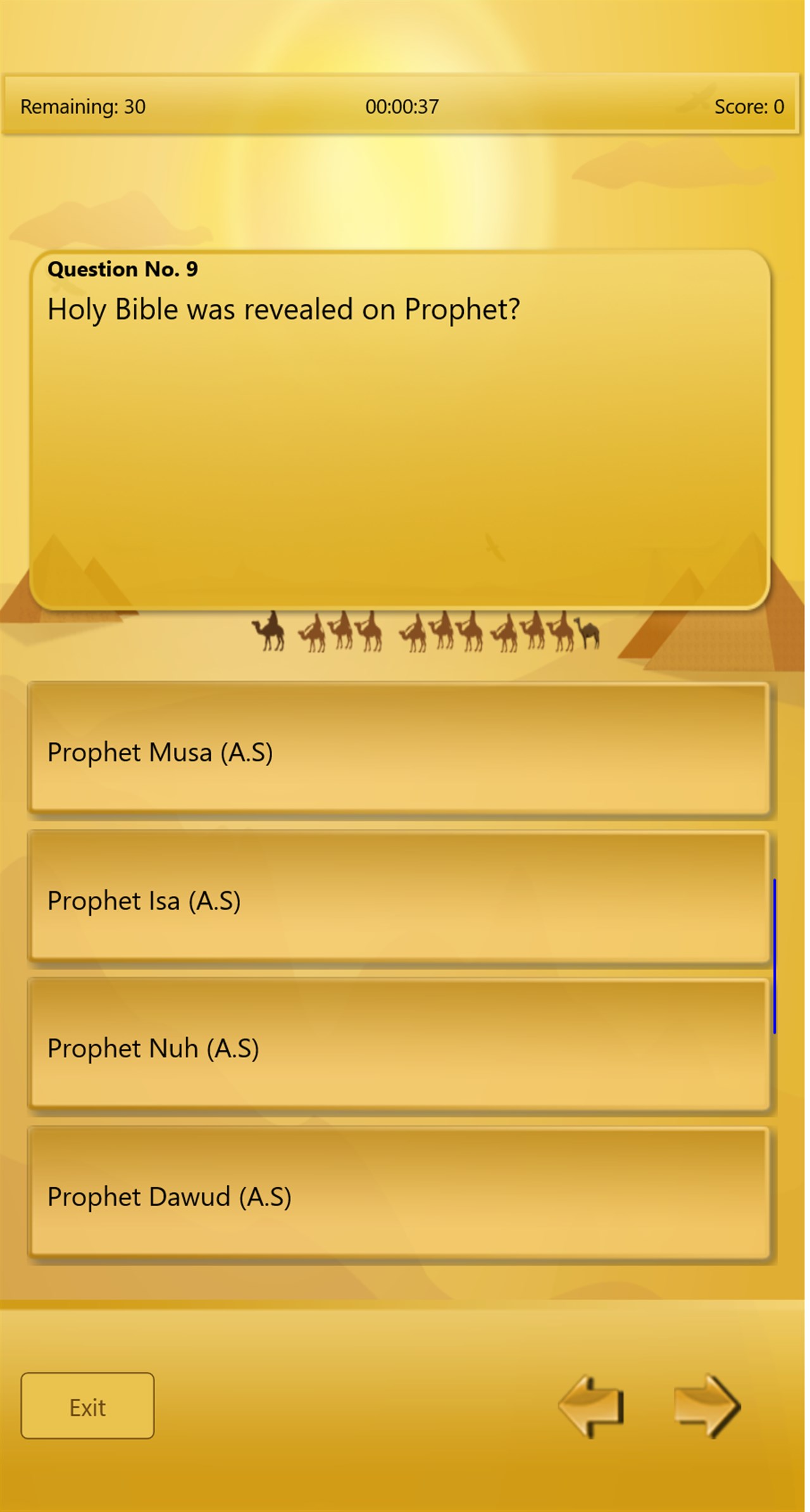 Islamic Knowledge Questions