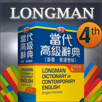 Longman Dictionary - Official app in the Microsoft Store