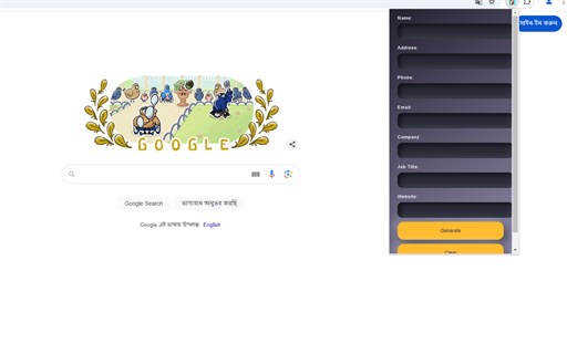 Fake Info Generator - Random Data for Testing
