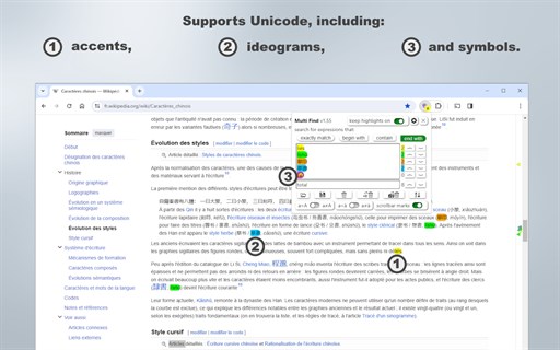 Multi Find: Search & Highlight Multiple Words Easily