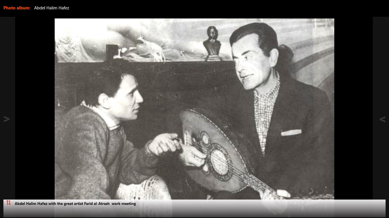 Abdel Halim Hafez Wallpaper