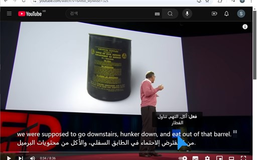 Mouse Tooltip Translator: Instant Multi-Language Hover Translation