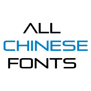 Chinese Font Download