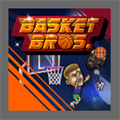 Basket Bros Basketball 구매 - Microsoft Store ko-KR