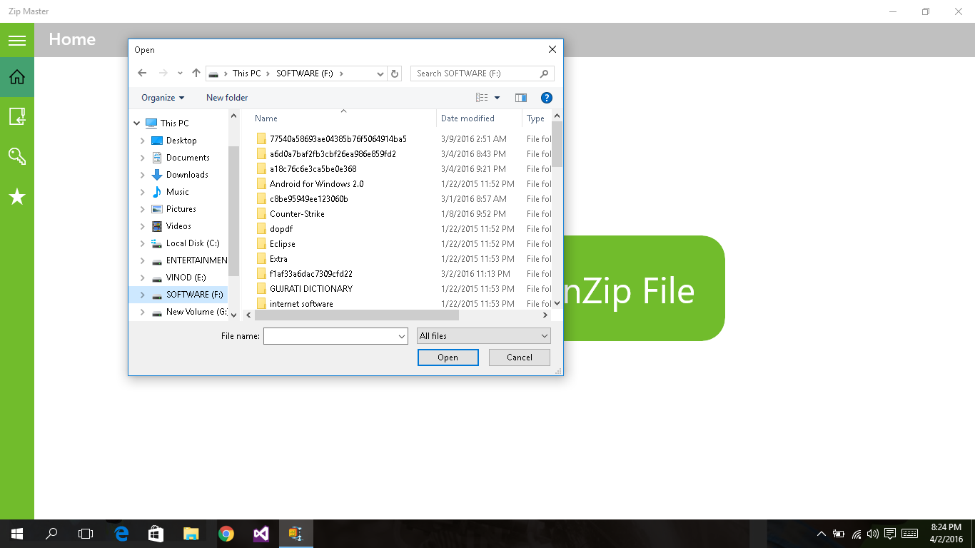 Zip Master下载 - Zip Master电脑应用下载 | 电脑好玩网
