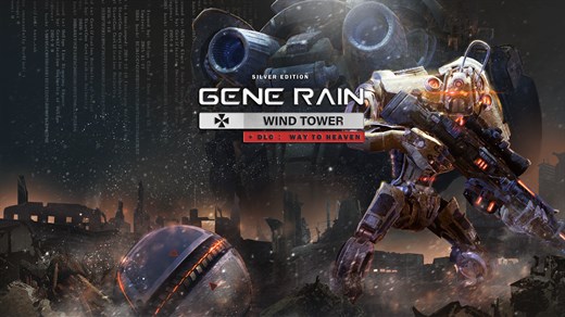 Gene Rain Wind Tower: Way To Heaven Bundle on Xbox Price