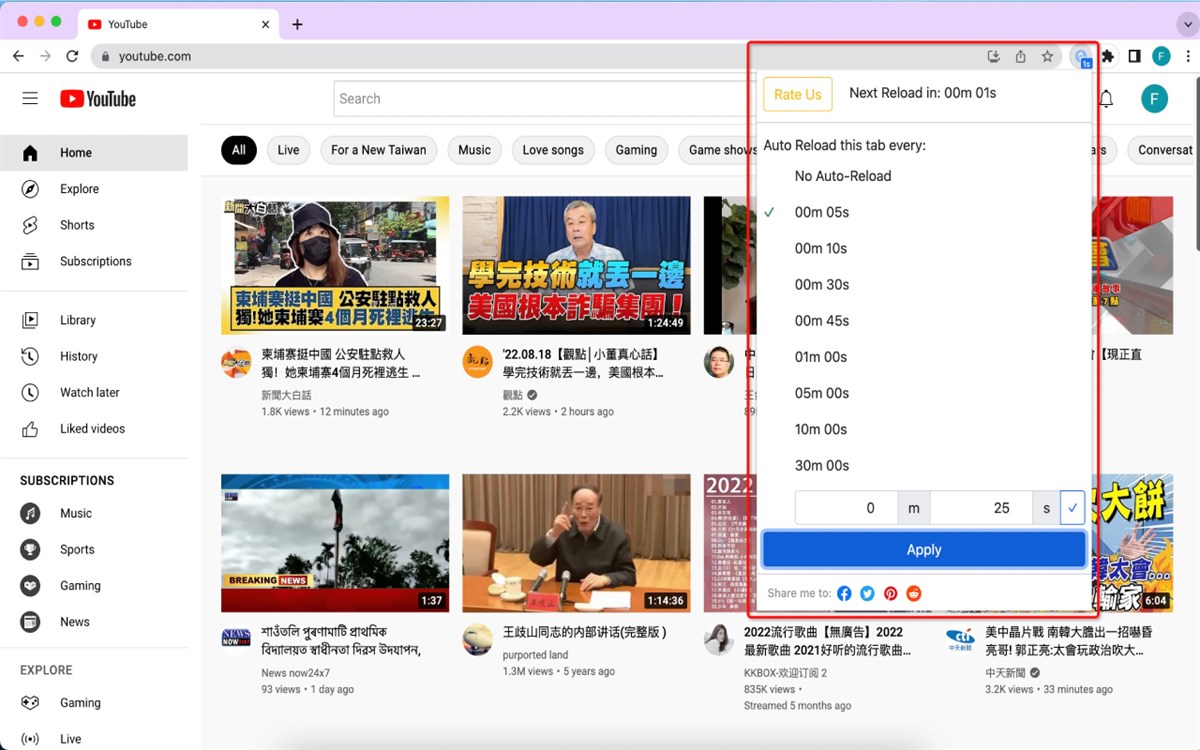 Easy Auto Refresher Plus - Intelligent Auto Refresh