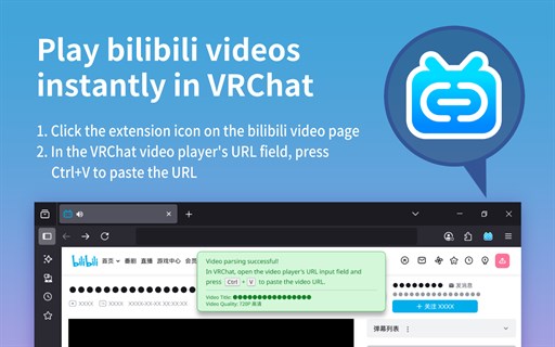 Bili2VRC — Bilibili to VRChat Video Parser
