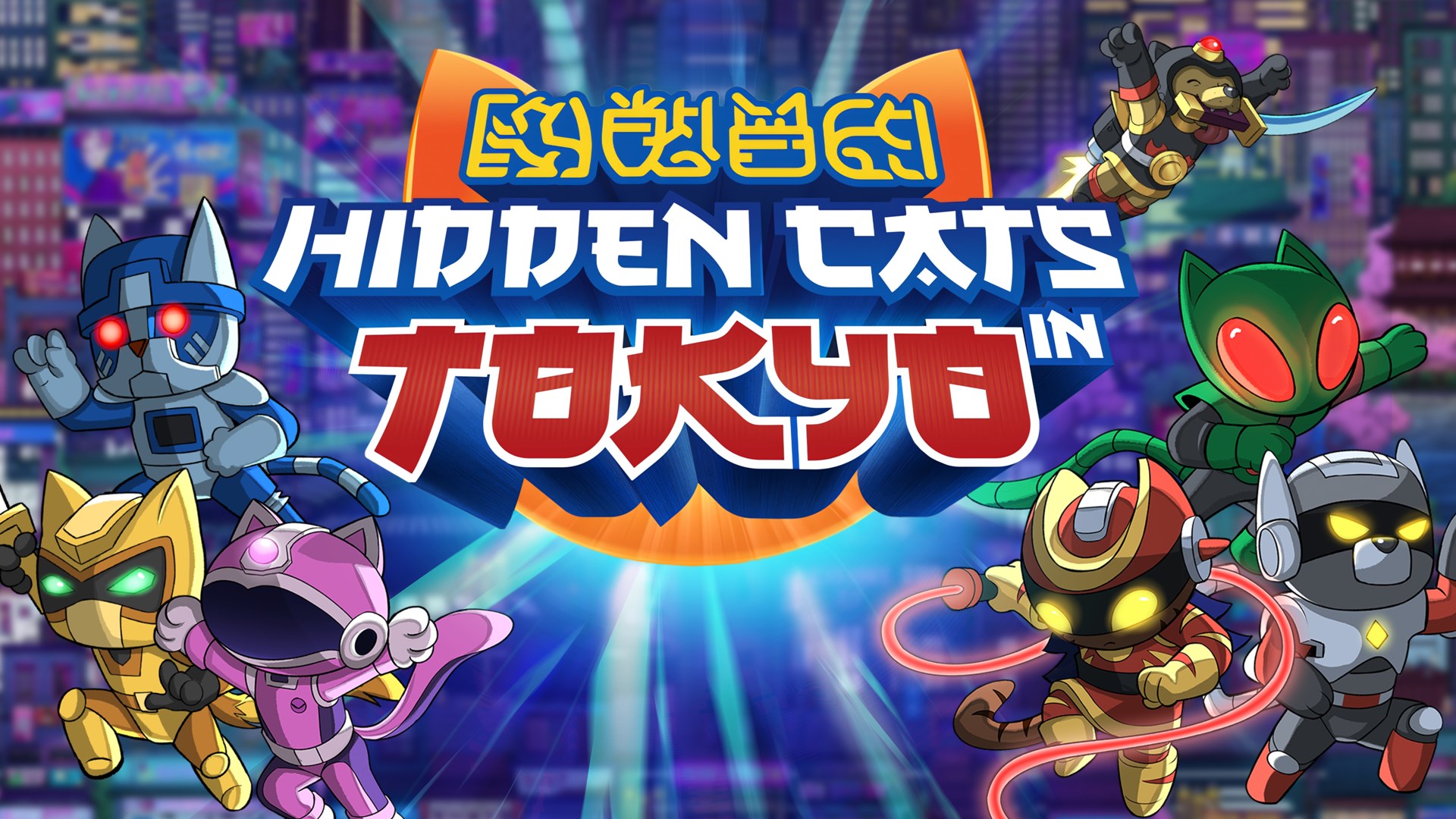 Hidden Cats in Tokyo | Xbox Clips & Screenshots