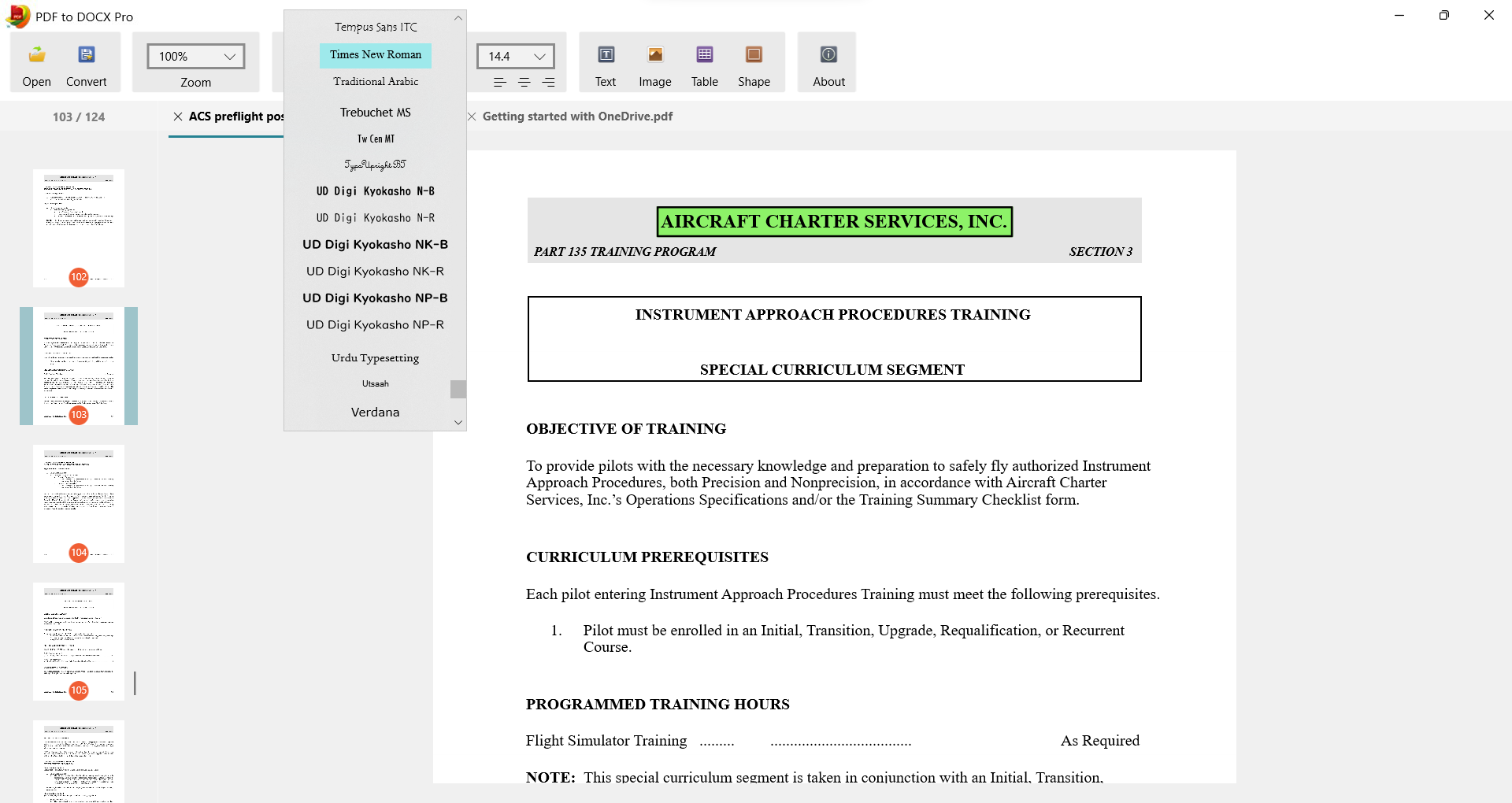 PDF to DOCX Pro下载 - PDF to DOCX Pro电脑应用下载 | 电脑好玩网