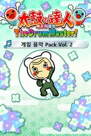 태고의 달인 The Drum Master! 게임 음악 Pack Vol. 2 구입 | Xbox