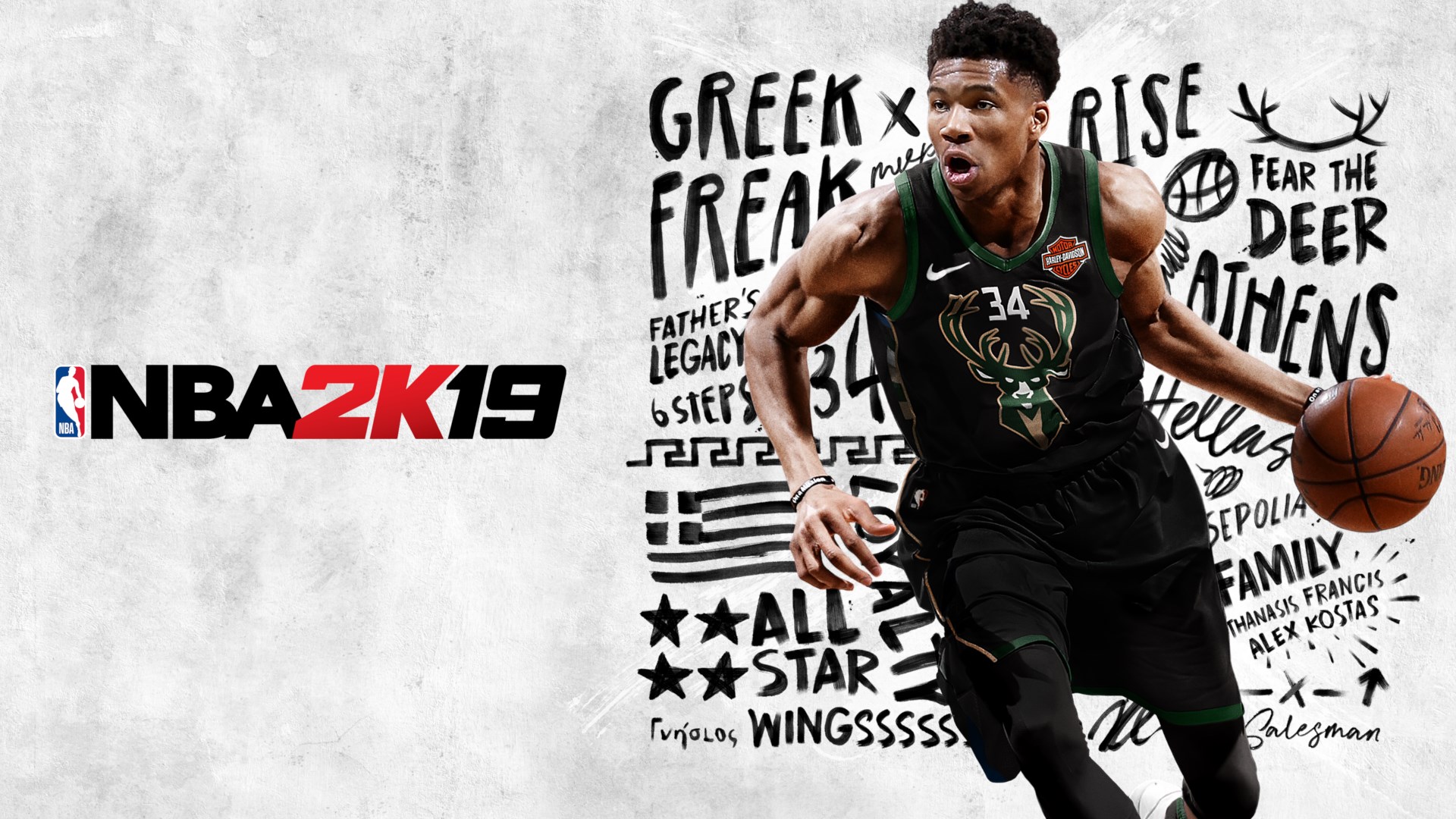 NBA 2K19 | Xbox Clips & Screenshots
