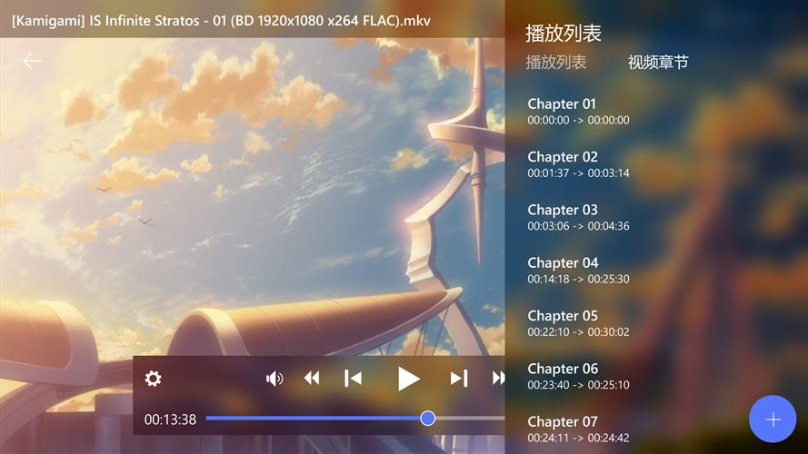 Ronda App: novos apps, jogos e atualizações para começar a semana ...