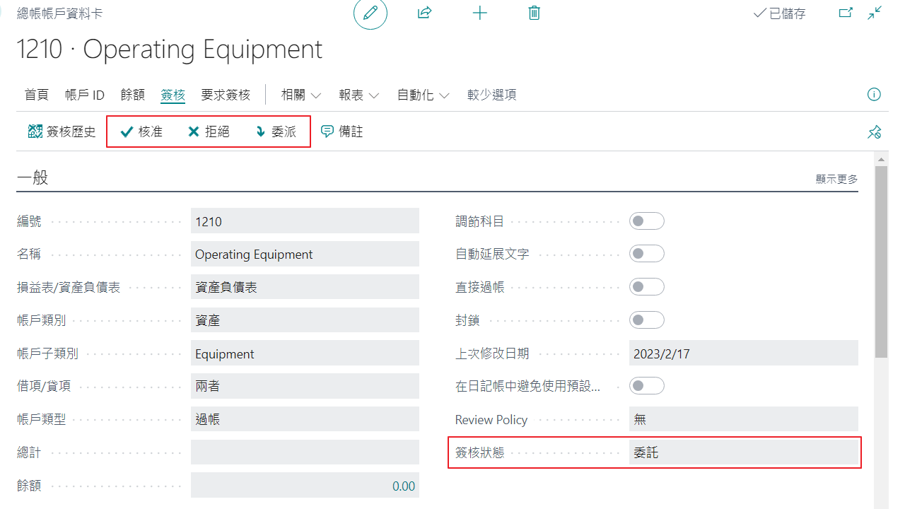 Find the right app | Microsoft AppSource