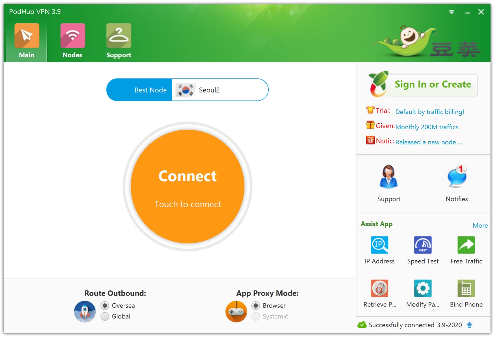 PodHub下载 - PodHub电脑应用下载 | 电脑好玩网