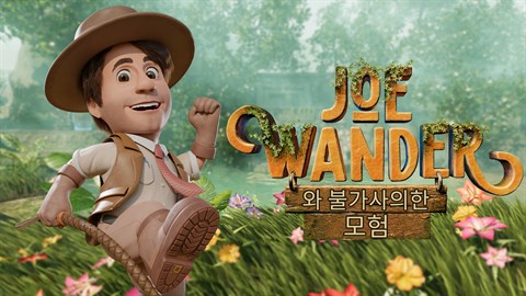 Joe Wander and the Enigmatic adventures 구입 | Xbox