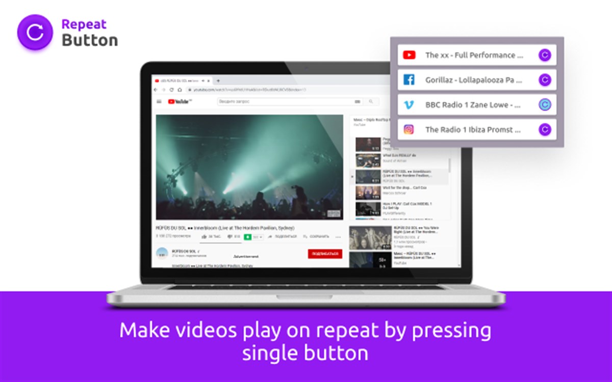 Repeat Button - Auto Replay Videos Easily