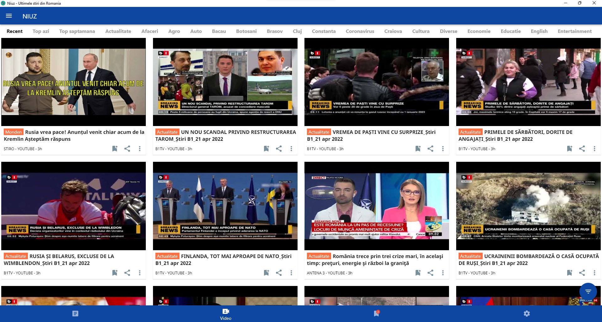 Niuz下载 - Niuz电脑应用下载 | 电脑好玩网