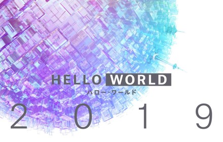Get Hello World Anime Wallpaper New Tab