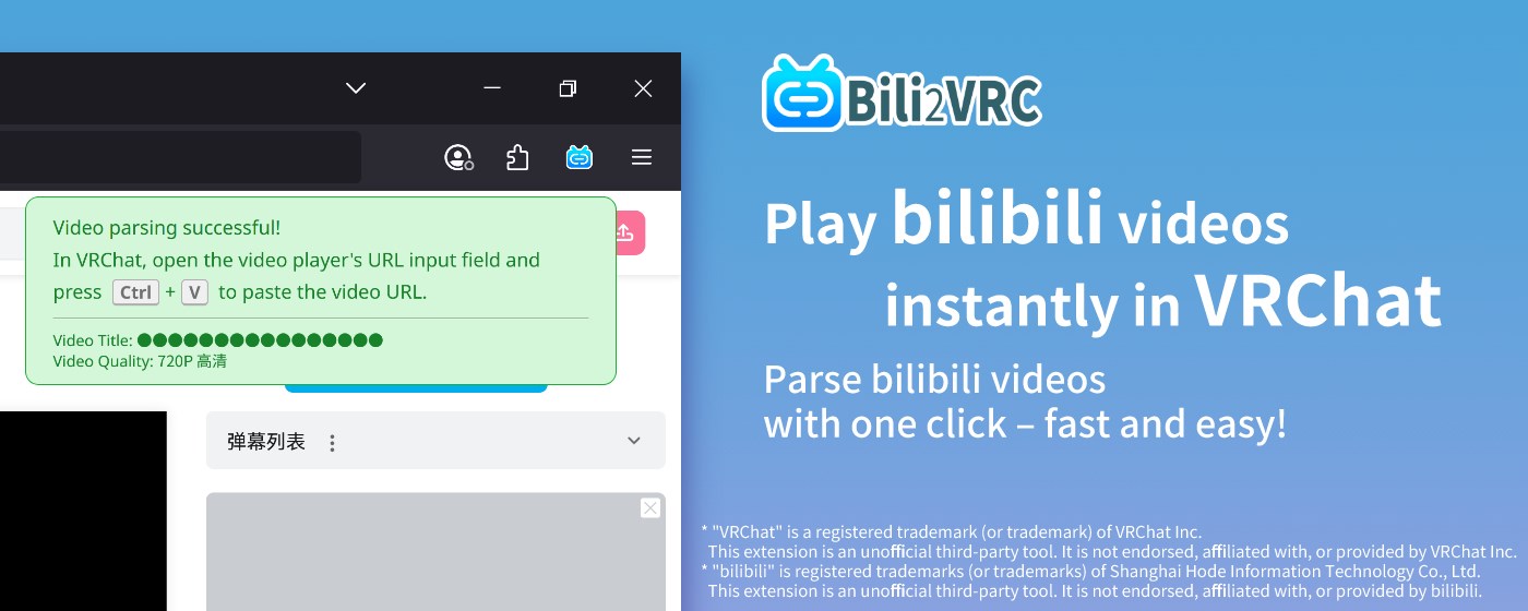 Bili2VRC — Bilibili to VRChat Video Parser