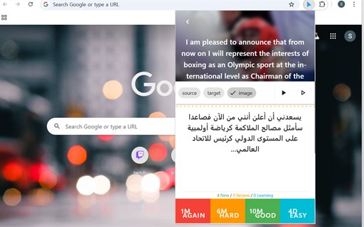 Mouse Tooltip Translator: Instant Multi-Language Hover Translation