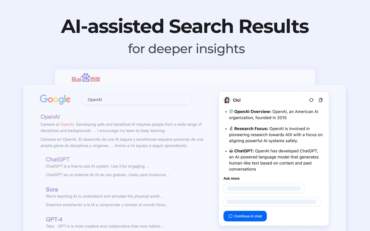 Cici Browser AI Copilot - Get Quick Answers and Summaries