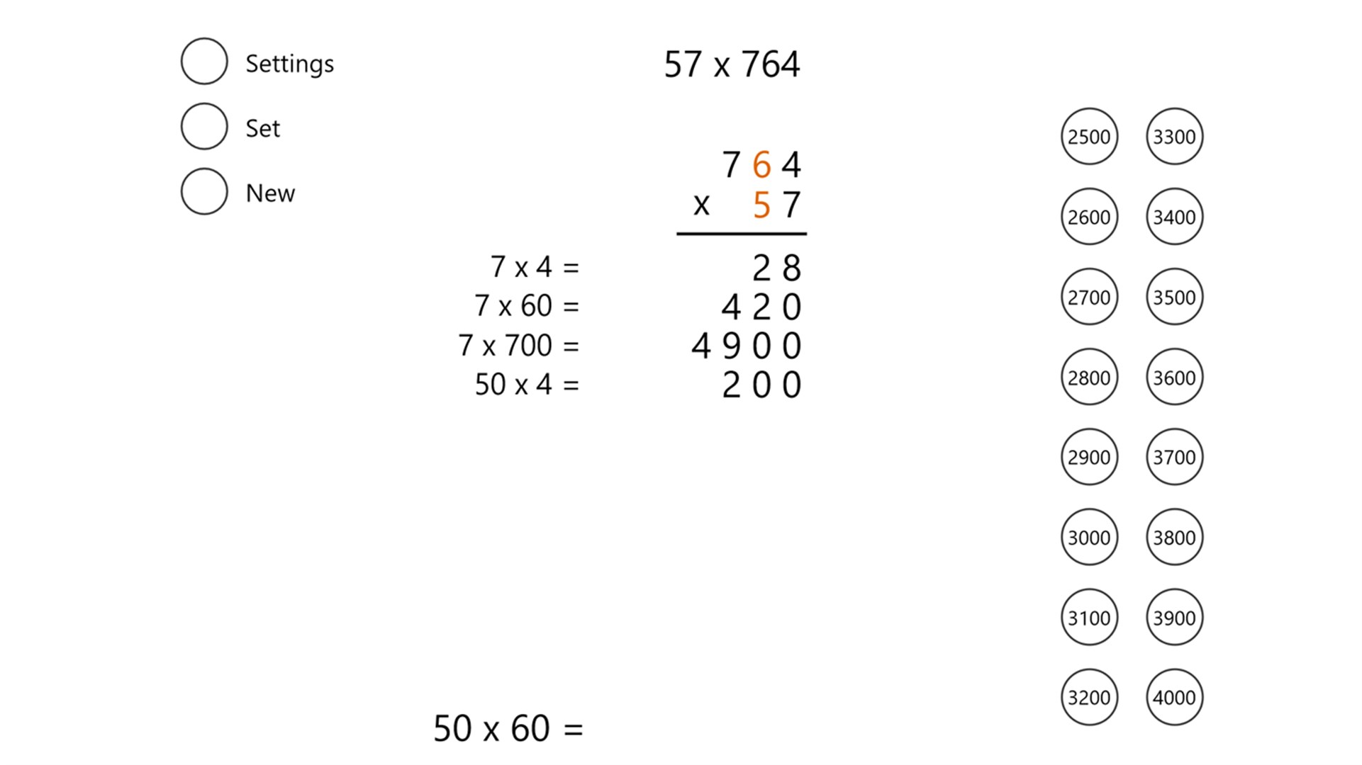 Partial Products Multiplication